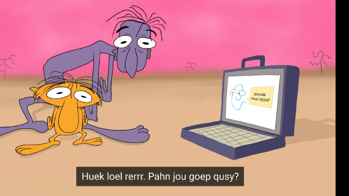 The Paper Clip from the Year 5000