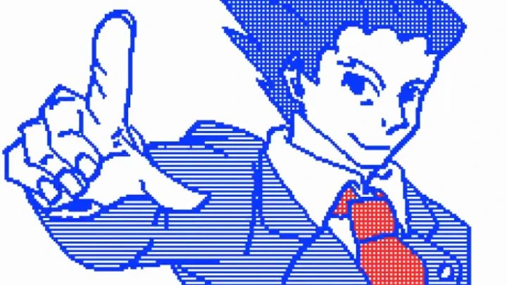 Objection Funk