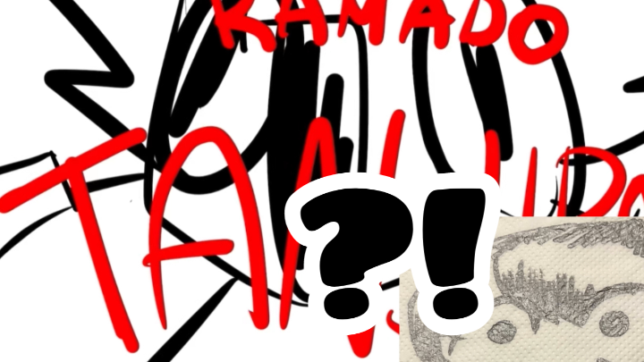 KNY animation #sanemi