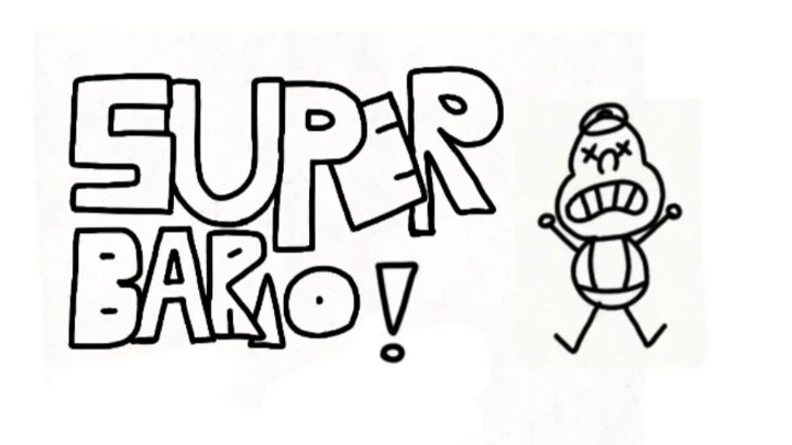 Super Bario, Boys!
