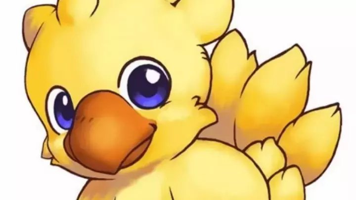 Chocobo Dance (v1.04)