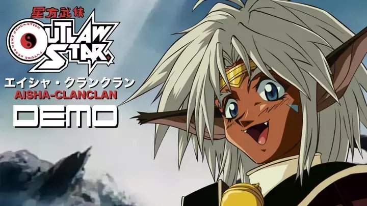 Aisha Outlaw Star Hentai
