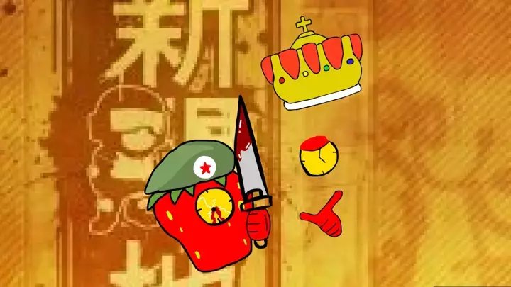 Newgrounds Dress-Up 2!