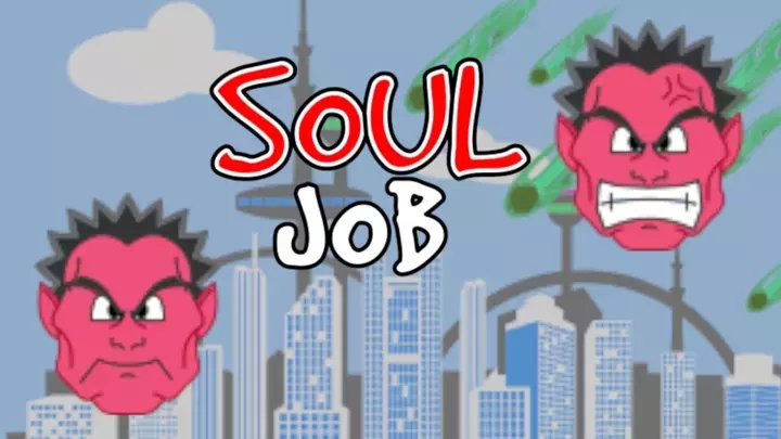 Soul Job