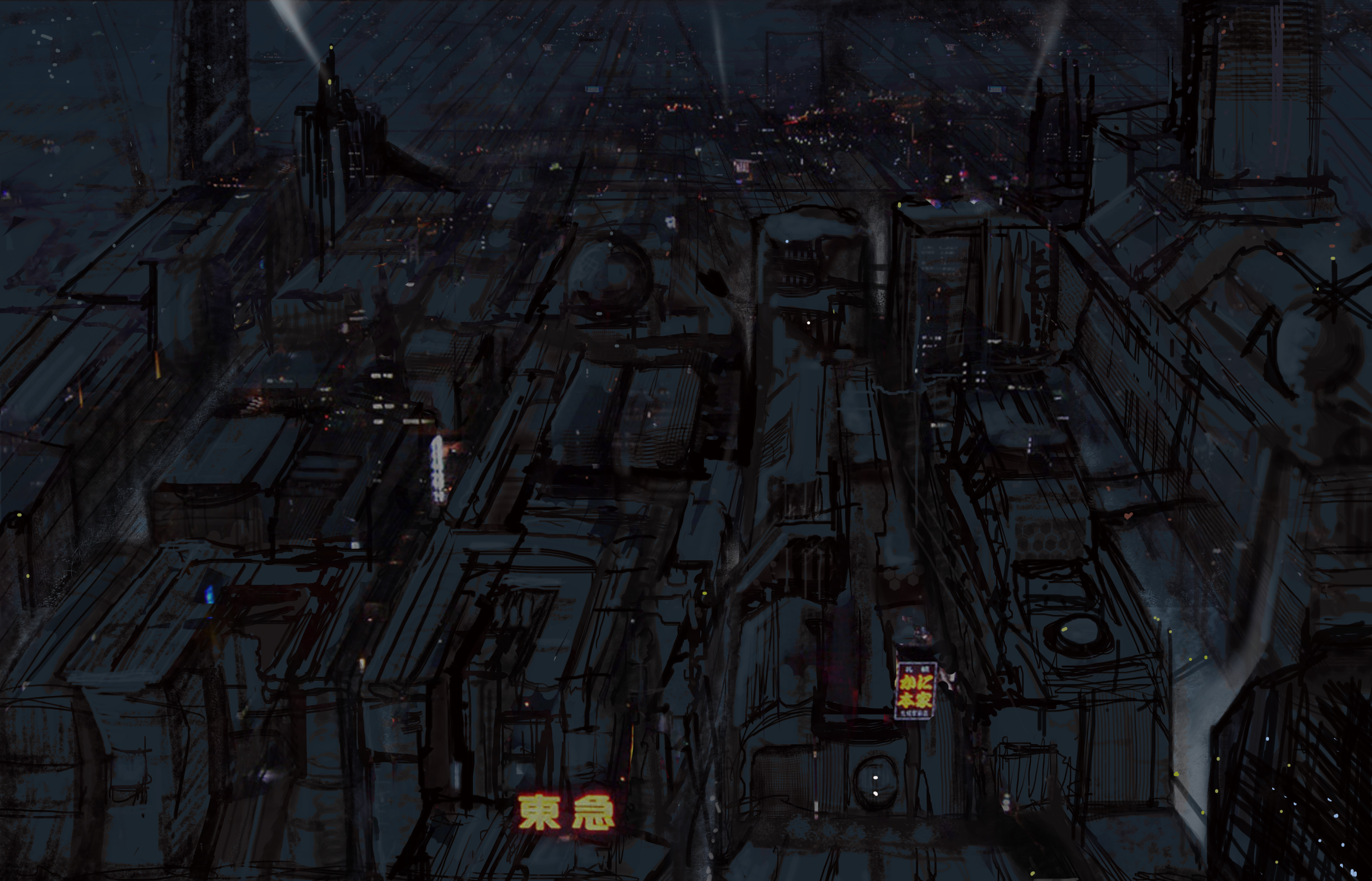 Blade Runner animation th