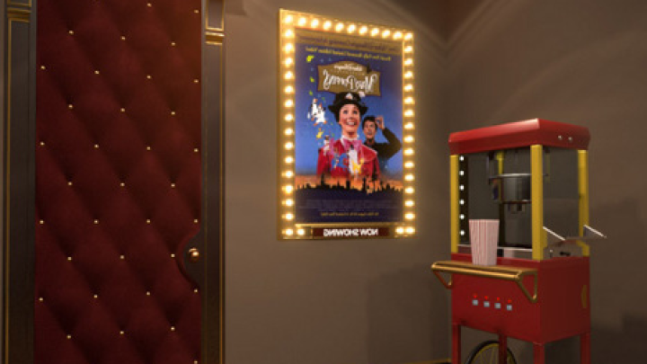 Golden Cinema Escape