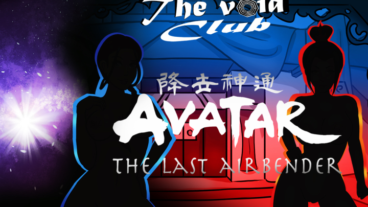 The Void Club ch.12 - Avatar