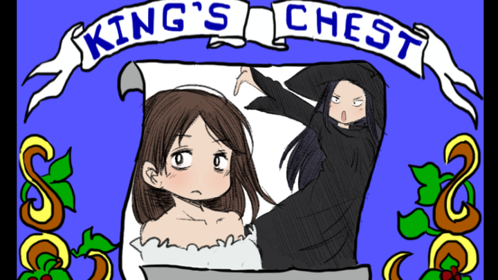 King's Chest