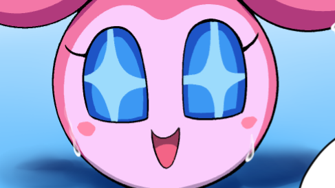 Looks Can Be Deceiving