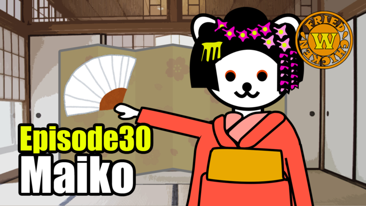 Let's play with Maiko! Exciting with a unique game!