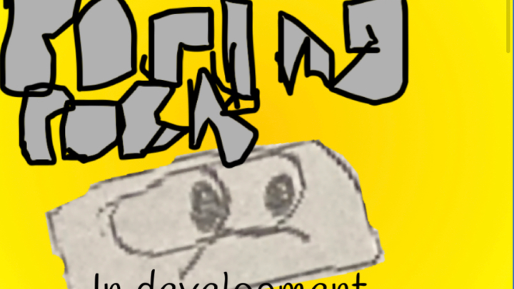 Boring rock teaser trailer