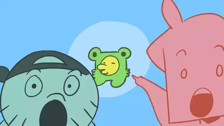 Don - SUPERMEGA ANIMATED