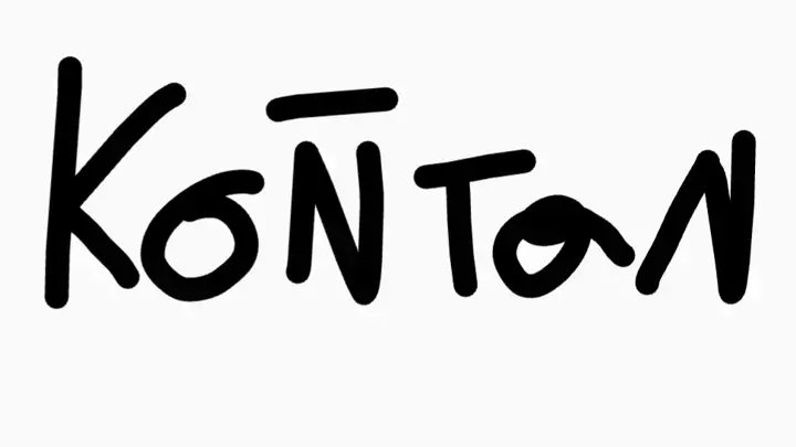 койтал