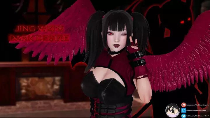 Jing Wei's Dark Desire