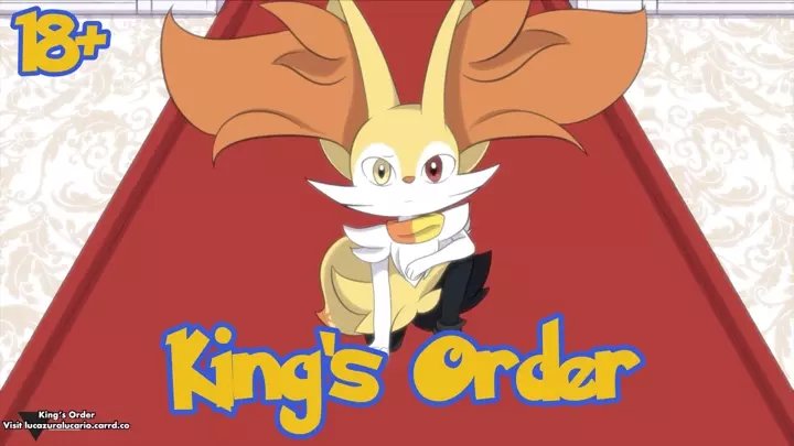 [18+ COMMISSION] King’s Order