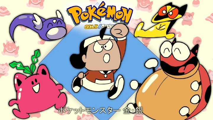 Pokemon Gold & Silver [Part 2 / 2] in 25 minutes ANIMATED