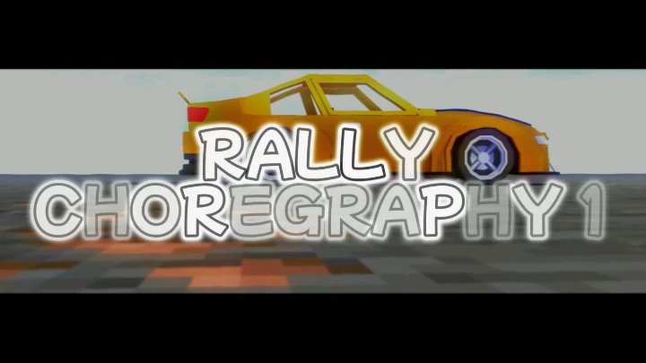Rally choregraphy (Animation 3D)