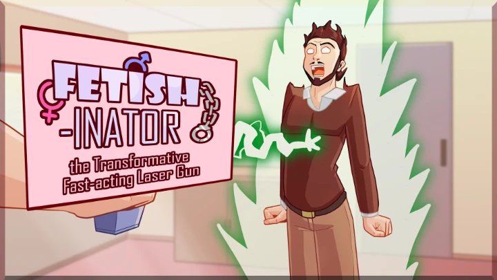 Fetishinator (TG/TF animation)