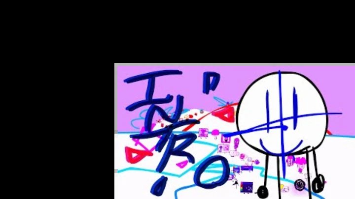 ANIMATIC BATTLE: INTRO (REAL)