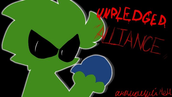 Unpledged Alliance MEME