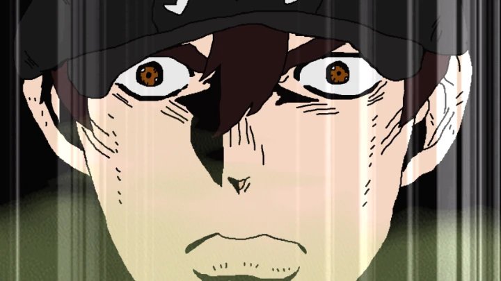 Misadventures of Saito (Sprite Animation)