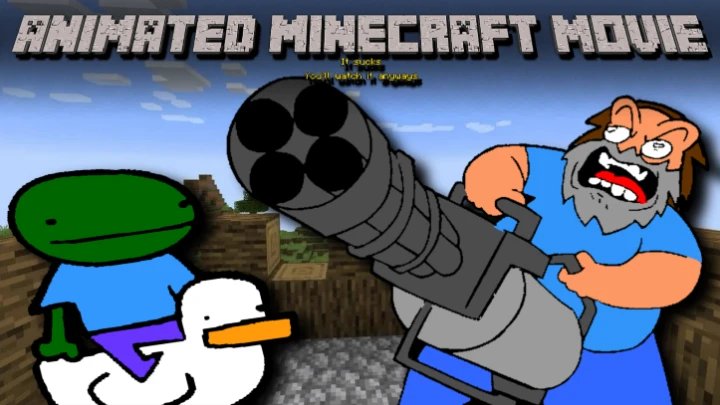 AN ANIMATED MINECRAFT MOVIE