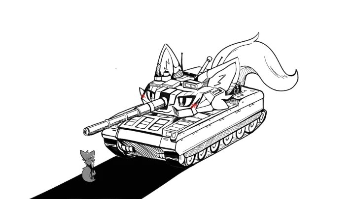 TankKisser