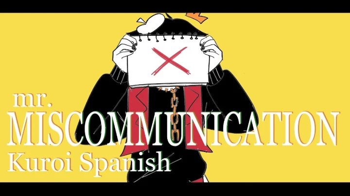 【UTAU Spanish】Mr. Miscommunication【KUROI CVVC】